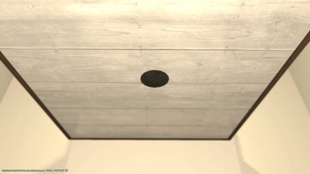 「インダイレクトランプ」の詳細紹介｜FF14ハウジング家具データベース|HOUSING COLLECTION