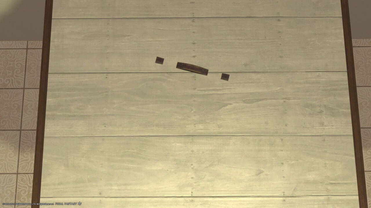 「ドマ風衝立 -Doman Partition-」の詳細紹介｜FF14ハウジング家具データベース|HOUSING COLLECTION