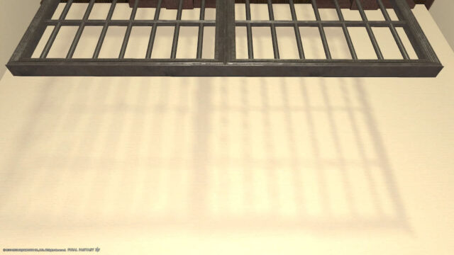 「プリズンパーティション -Gaol Partition-」の詳細紹介｜FF14ハウジング家具データベース|HOUSING COLLECTION