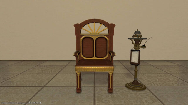 「レイクランドチェア -Lakeland Chair-」の詳細紹介｜FF14ハウジング家具データベース|HOUSING COLLECTION