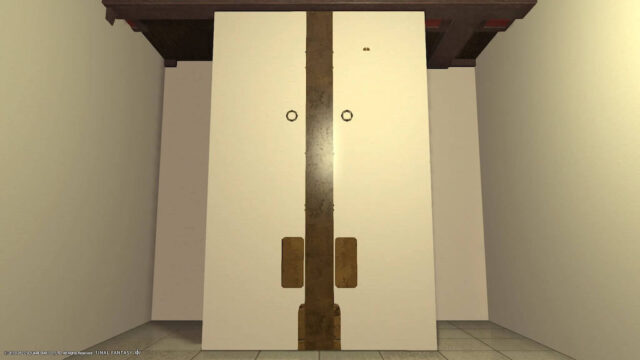 「イルミナティパーティション -Enigma Partition-」の詳細紹介｜FF14ハウジング家具データベース|HOUSING ...