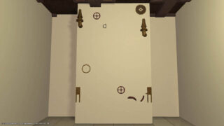 「イルミナティパーティション -Enigma Partition-」の詳細紹介｜FF14ハウジング家具データベース|HOUSING ...