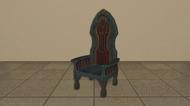 「対竜要塞の指揮椅子 -Knight Captain's Chair-」の詳細紹介｜FF14ハウジング家具データベース|HOUSING ...