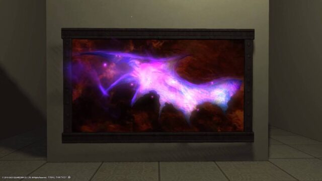 「火燕の四天王のマント -Infernal Archfiend Cloak-」の詳細紹介｜FF14ハウジング家具データベース|HOUSING ...