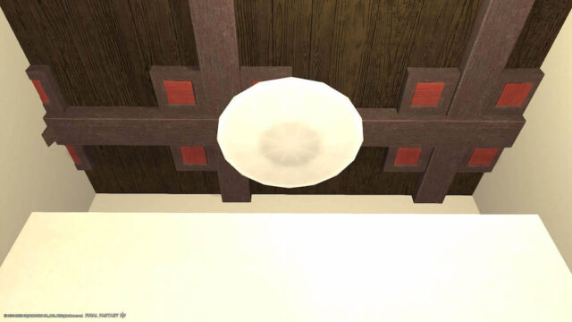 「プリンプディング -Pudding Pudding-」の詳細紹介｜FF14ハウジング家具データベース|HOUSING COLLECTION