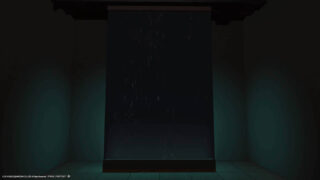 「ウォーターパーティション -Waterfall Partition-」の詳細紹介｜FF14ハウジング家具データベース|HOUSING ...