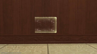 「アラガンターミナル Type:α -Allagan Terminal Alpha-」の詳細紹介｜FF14ハウジング家具データベース ...