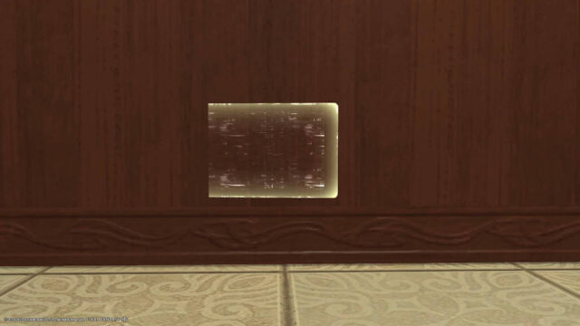 「アラガンターミナル Type:α -Allagan Terminal Alpha-」の詳細紹介｜FF14ハウジング家具データベース ...