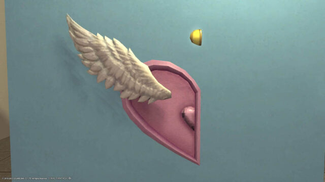 「ライトハートチェア -Broken Heart Chair (Right)-」の詳細紹介｜FF14ハウジング家具データベース|HOUSING ...