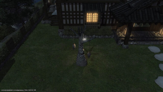 「グナースランプツリー -Gnathic Lamp Tree-」の詳細紹介｜FF14ハウジング家具データベース|HOUSING COLLECTION