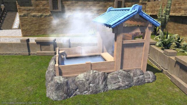 「白銀温泉 -Hingan Hot Spring-」の詳細紹介｜FF14ハウジング家具データベース|HOUSING COLLECTION