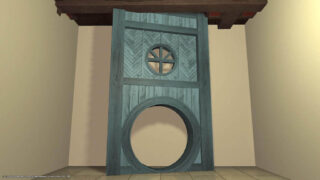 「ポータルド・パーティション -Portaled Partition-」の詳細紹介｜FF14ハウジング家具データベース|HOUSING ...