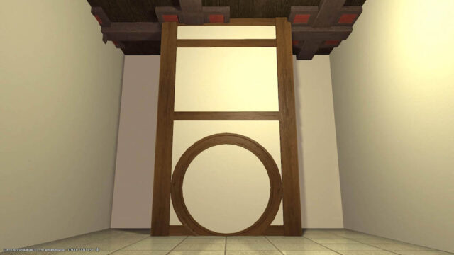 「ポータルド・パーティション -Portaled Partition-」の詳細紹介｜FF14ハウジング家具データベース|HOUSING ...